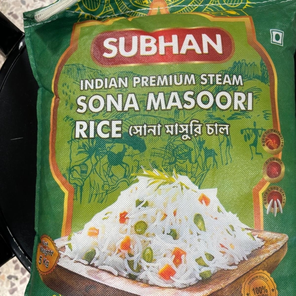 Order Subhan Indian Premium Steam Sona Masoori Rice 5 KGs from ...