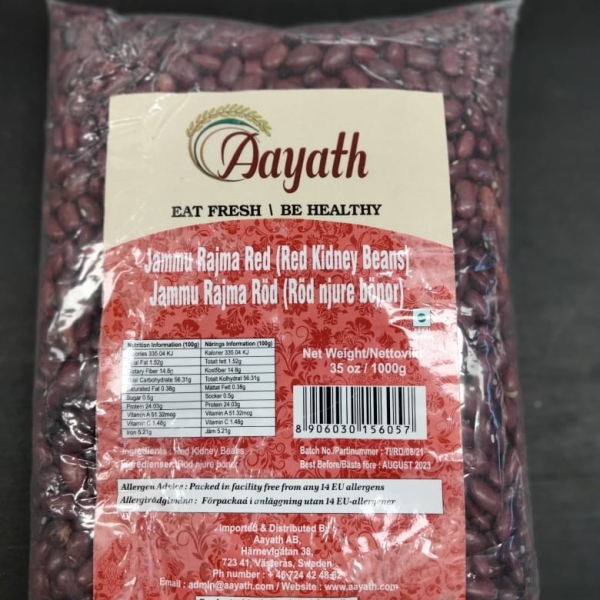 Order Indian Lentils - Aayath Red Kidney Beans/ Rajma Red 1 KG from ...